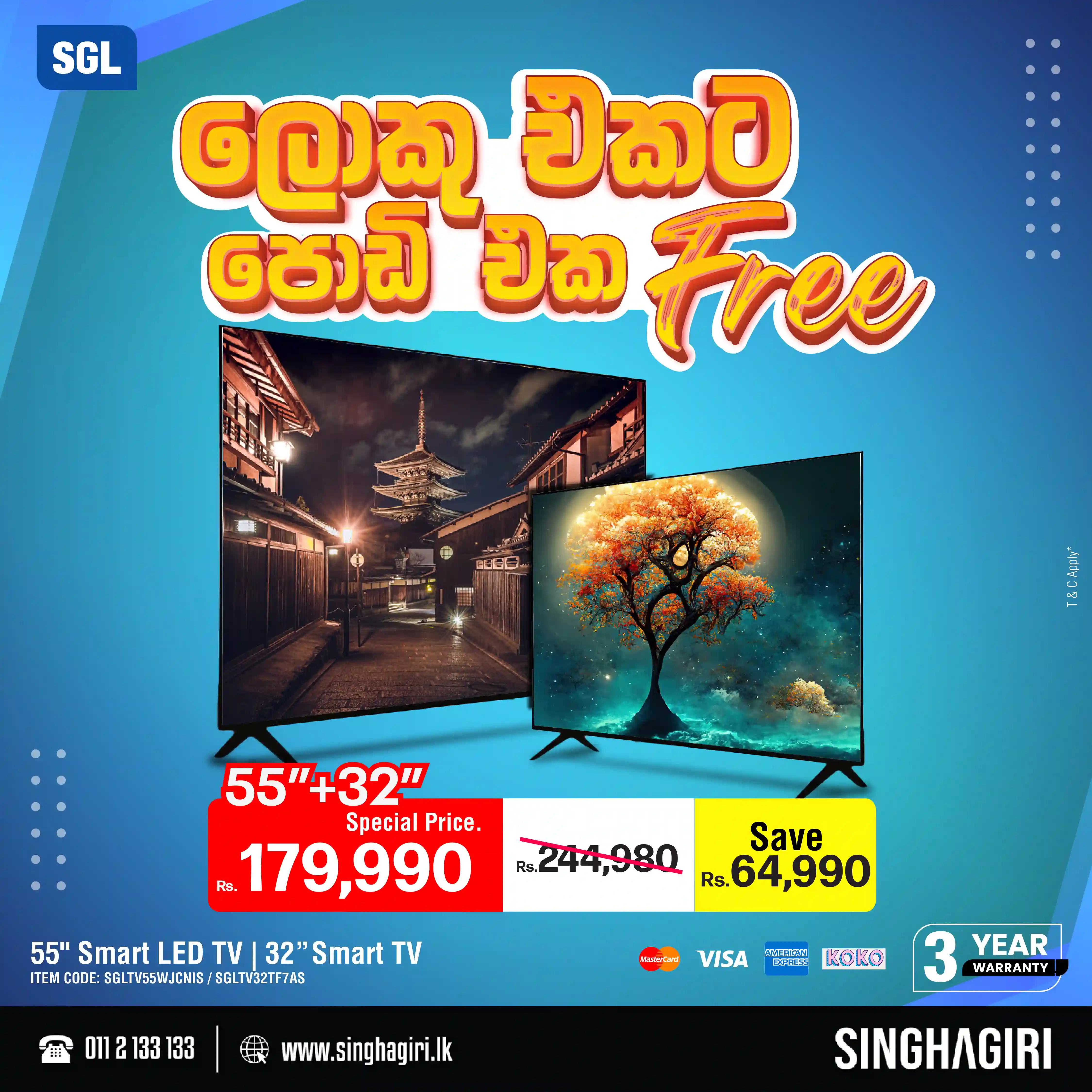 Best TV Price in Sri Lanka | Samsung & Panasonic | Singhagiri
